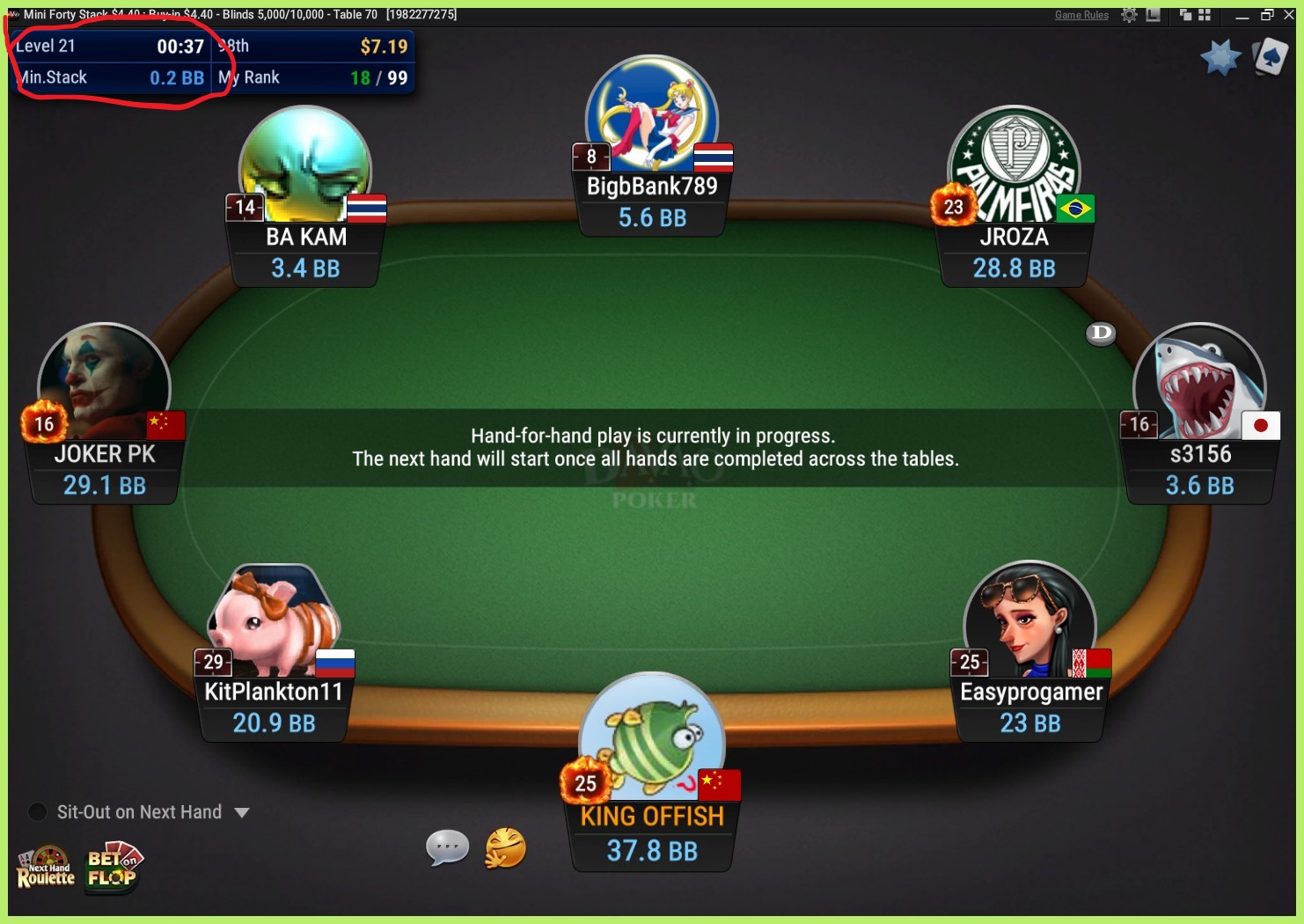 토너 버블구간 0.2bb 기적 - 포커고수