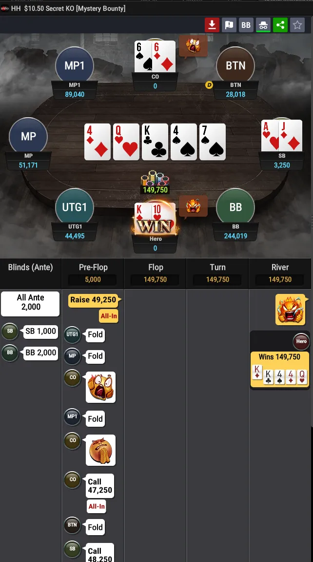 6번 겜블 - 포커고수