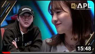 이번 APL SEOUL 새로운 셀럽이나 포커프로 누구 나올까? - 포커고수