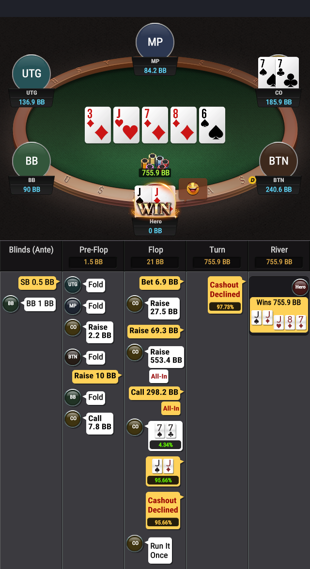 700bb 걸려걸려 들었으...휴..리버 - 포커고수